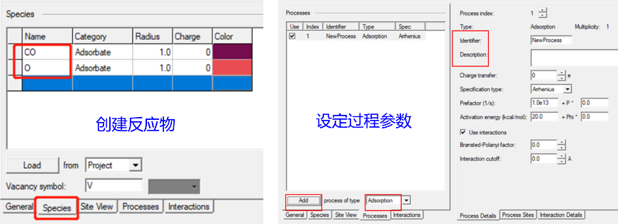 讲座直播 | 6月材料专题：Kinetix模块介绍与基础操作-创腾科技